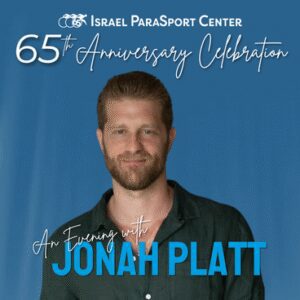 Empowering Life Without Limits - Israel ParaSport Center
