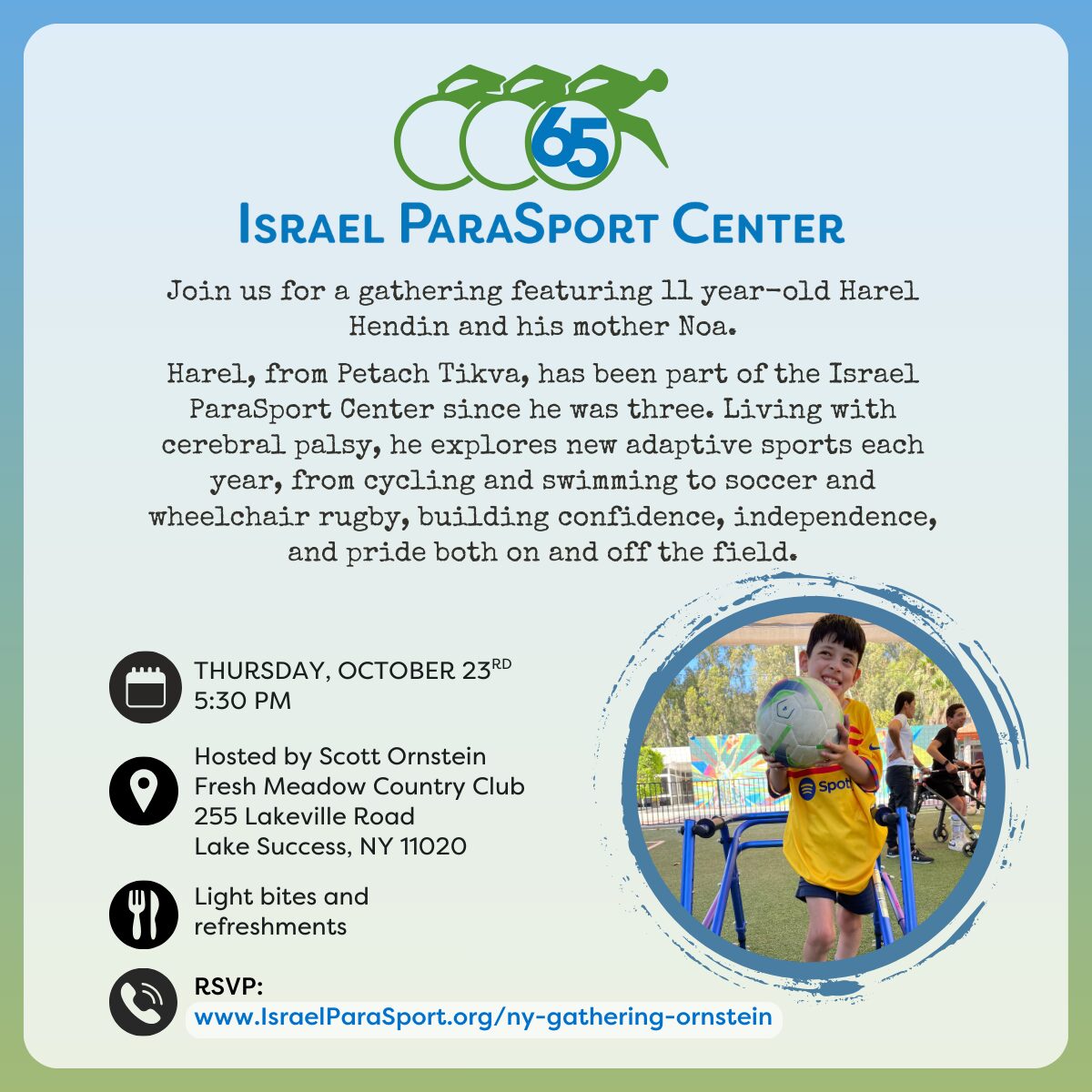 Meet Asael Shabo - Evanston, IL | Israel ParaSport Center